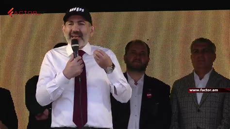 Ապրիլի 5 ից հետո կսկսվի լեգիտիմ սահմանադրություն ունենալու պրոցեսը․Նիկոլ Փաշինյան Youtube