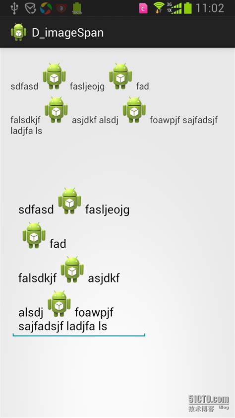 Android笔记 TextView和编辑框中添加图片 ImageSpan SpannableStringBuilder用法 51CTO博客