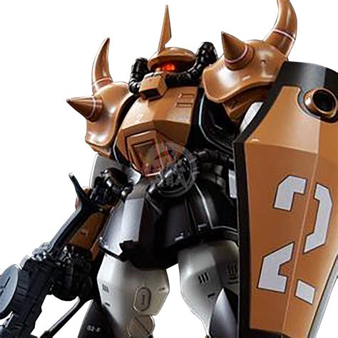 Mg Prototype Gouf Shokuningunpla