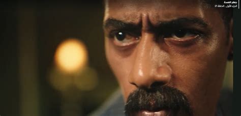 مسلسل جعفر العمدة الحلقة 21 اللقاء المنتظر بين محمد رمضان وبلال شامة