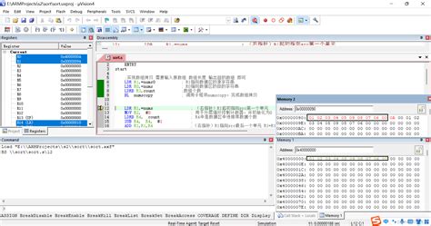 汇编第二次上机实验（续第一次，字符串比较及双重循环）【嵌入式系统】 汇编字符串 最大 csdn博客