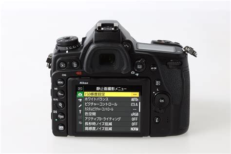 Nikon（ニコン） D780 実写レビュー フォトヨドバシ