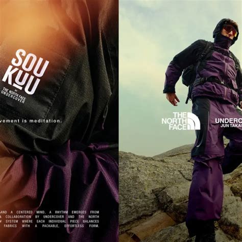 「ザ・ノース・フェイス」×「アンダーカバー」のコラボ第2弾発売！トレイルランニングとハイクにフィーチャー Locari（ロカリ）