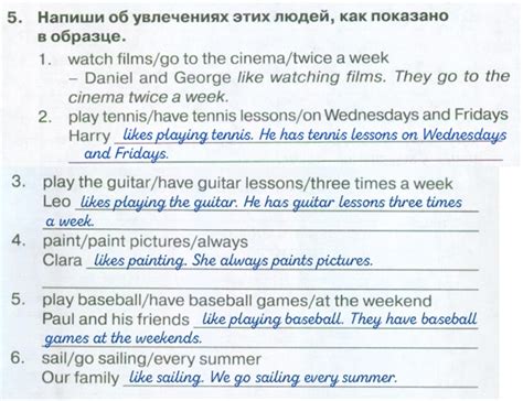 ГДЗ по Английскому языку 4 класс Сборник упражнений Быкова страница 37 ответы