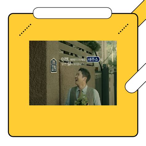 도로명 주소찾기 검색 방법 모바일 영문 지번 변환 네이버 블로그