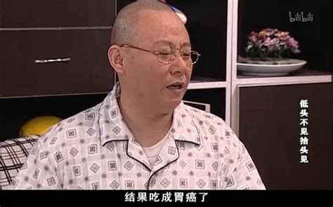 Bilibili