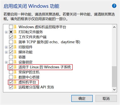 Win10下小米路由器4A百兆版刷Openwrt固件图片详细版 会飞的一棵树 博客园