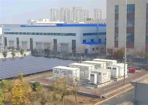 Wenergy Technologies Pte Ltd Latest Company Cases About Incremental