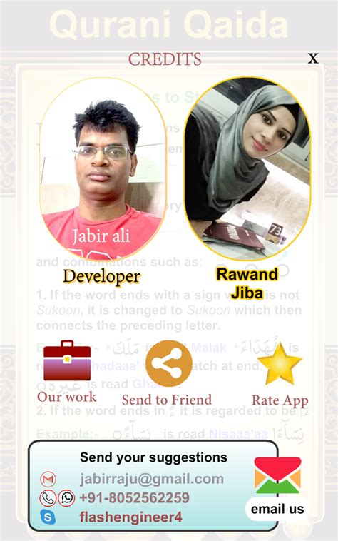Qurani Qaida Arabic English Learn Quran Tajweed App On Amazon Appstore