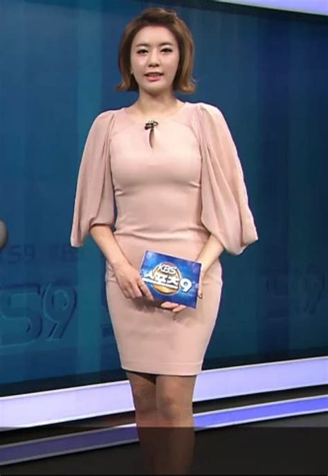 연예패션 Kbs 정지원 아나운서 바지 입어도 예뻐요 요즘은 단발머리 중~