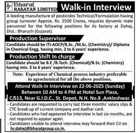 Bharat Rasayan Walk In Interview For Production Dept