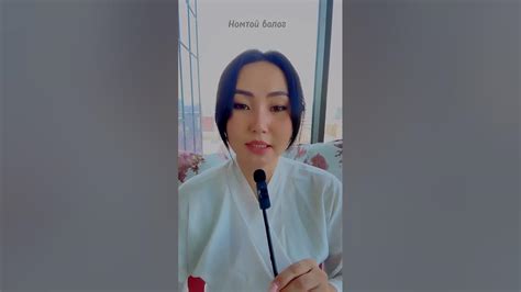ҮНДСЭН 7 ХҮРДЭЭ ГЭРИЙН НӨХЦӨЛД ЭМЧЛЭХ Youtube