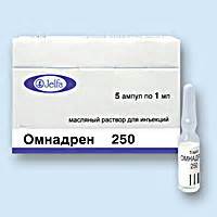 Омнадрен 250 - Страница 23 - ХИМИЯ - ЖЕЛЕЗНЫЙ ФАКТОР