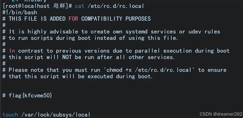 知攻善防应急响应靶机 linux1 知攻善防linux1 csdn博客