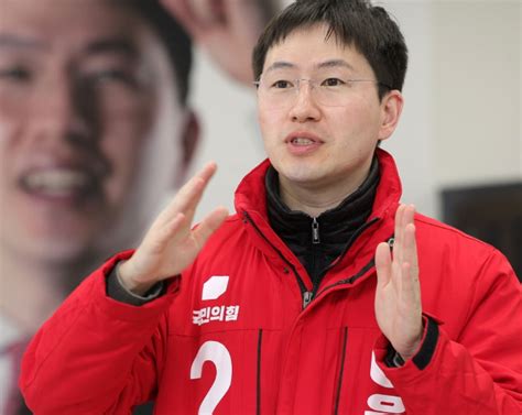 이원모 인사비서관 부인 프로필 신지연 검사 배우자 나이 학력 고향 용인갑 재산