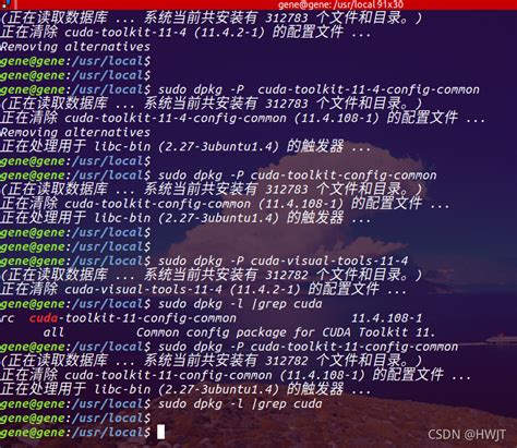 Ubuntu1804下卸载cuda114ubuntu 删除cuda 114 Csdn博客