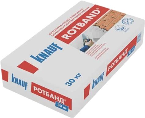 Штукатурка гипсовая Knauf Rotband 5-50 мм 30 кг (5065) – фото, отзывы ...