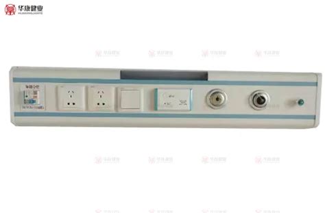 Modern Horizontal Bed Head Unit System For Hospital Bed Head Trunking