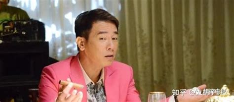 银河映像 × 树大招风 × 三大贼王 知乎