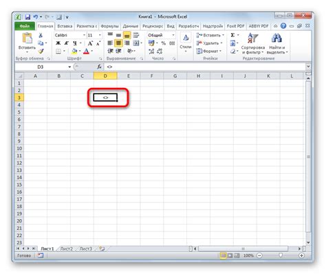 Перестали считать формулы как исправить Проблемы с формулами в таблице Excel