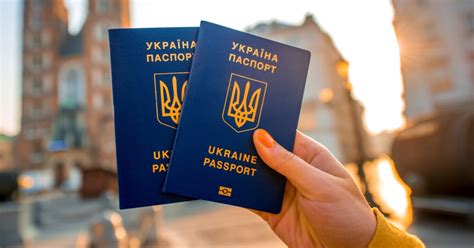 В Украине приняли закон о множественном гражданстве