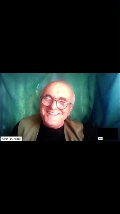 Очаквайте датата за граждански протест с искане за махане на