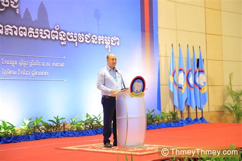 លោក ហ៊ុន ម៉ានី ឱ្យគ្រួសារ សសយក បន្តថែរក្សាសមិទ្ធផលថ្នាក់ដឹកនាំជំនាន់មុន