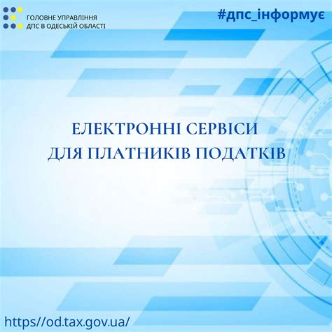 ДПС в Одеській області Home Facebook