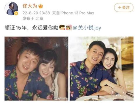 佟大为庆祝和关悦领证15年 拍年轻时同款合照——上海热线娱乐频道