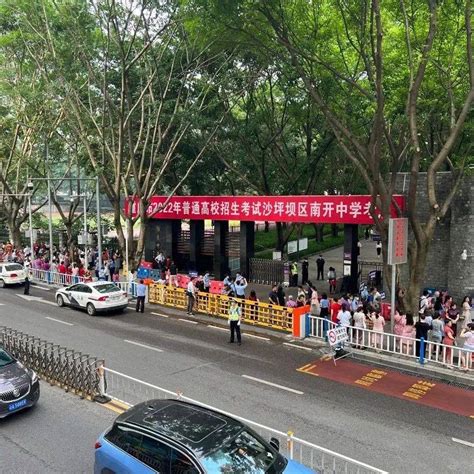 重庆高考考生 25日起查分，27日起填志愿！招生公安院校考试