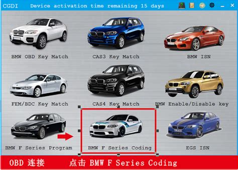 BMW F Series Coding With CGDI Prog BMW OBD365 Com