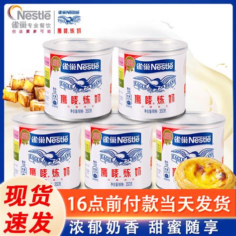 新疆红果实有机亚麻籽油一级1 5L低温压榨食用植物油 虎窝淘