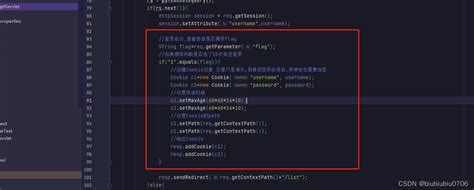 Servlet中通过cookie实现10天免密登录servlet Cookie免登录 Csdn博客