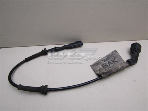 1469499 Ford cable sensor abs delantero comprar barato