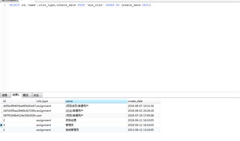 Mysql最新版与mysql56的兼容问题 九号云 博客园