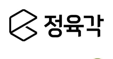 정육각·초록마을 회생절차 신청구조조정 추진