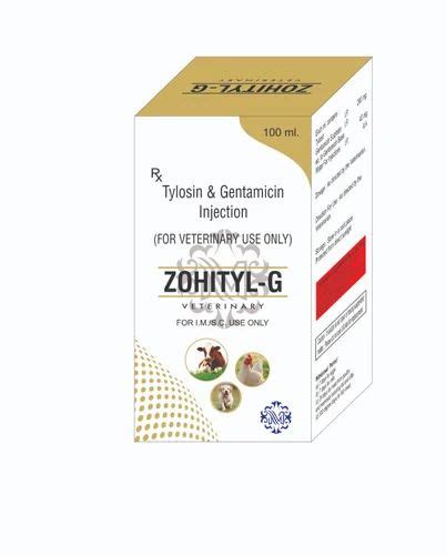 Vitamin A D3 E And Biotin Injection At ₹ 110 Veterinary Injection In Kala Amb Industrial Area