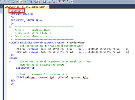 如何撰寫預存程序store Procedure