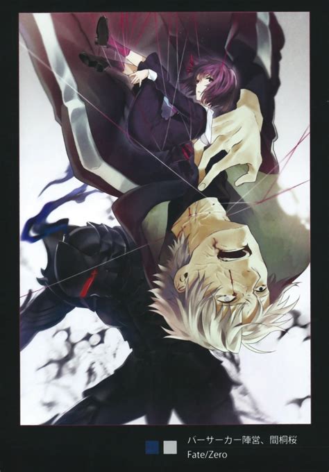 Matou Kariya Yandere