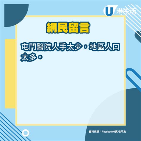 Uhk