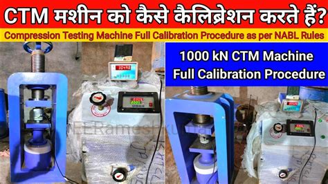 Calibration Machine Definition At Martin Clark Blog