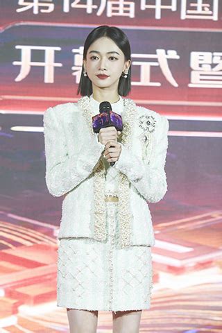 華僑報