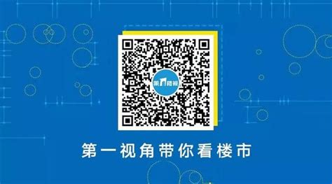 這幾個公眾號值得你浪費時光 每日頭條