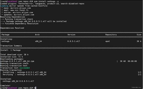 72 Linux查看某个应用的cpu内存网卡使用情况linux 网卡使用率 Csdn博客