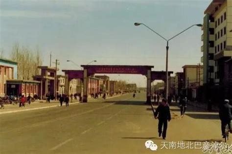 【胶片记忆】内蒙古十二盟市老照片之巴彦淖尔