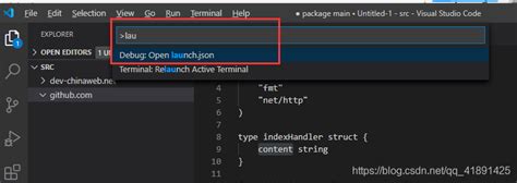 配置vscode的go开发环境（自动格式化代码 自动导包） vscode设置golang的导包 csdn博客