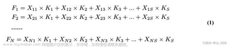 《论文阅读》对话关系抽取（图注意力网络） Toy模板网
