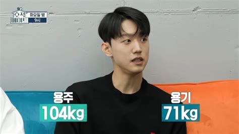모델로 활동중인 피식대학 이용주 동생 인스티즈 Instiz 이슈 카테고리