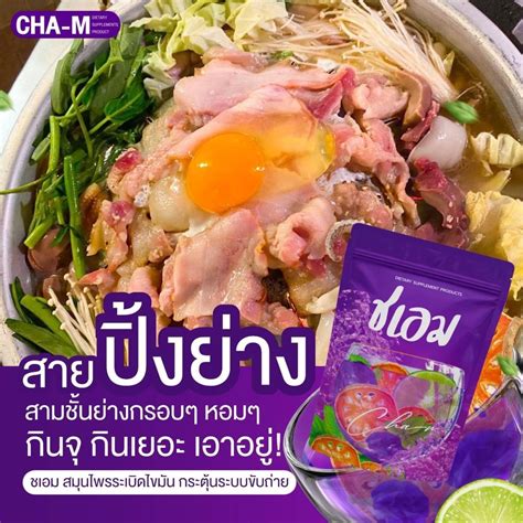 Lyo Thailand ไลโอ เพจหลัก ปัญหาเรื่องเส้นผมและหนังศีรษะจะหมดไป ไลโอ